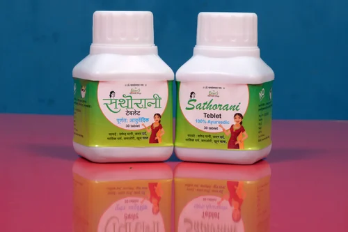 What Is Apiol And Steel Pills Used For - Faq-Blog